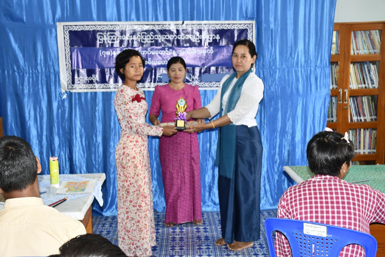 ၇၈ နှစ်မြောက် တပ်မတော်နေ့ကို ကြိုဆိုဂုဏ်ပြုသောအားဖြင့် ဉာဏ်စမ်းပဟေဠိပ